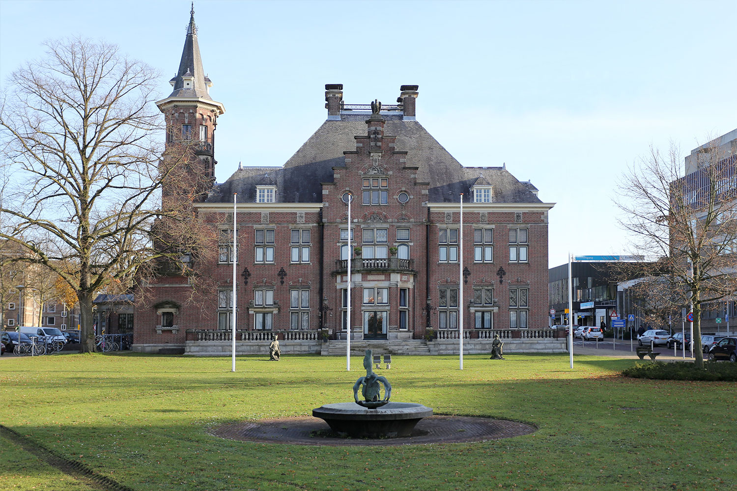 Consortium Meeting at Radboud University Medical Center · MURAB